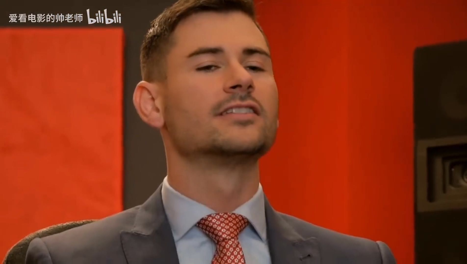 What scene is this please? Both in suits. | Forums